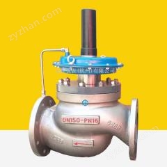 ZZDX-16K自力式氮气微压阀排气装置乐控仪表-制药网